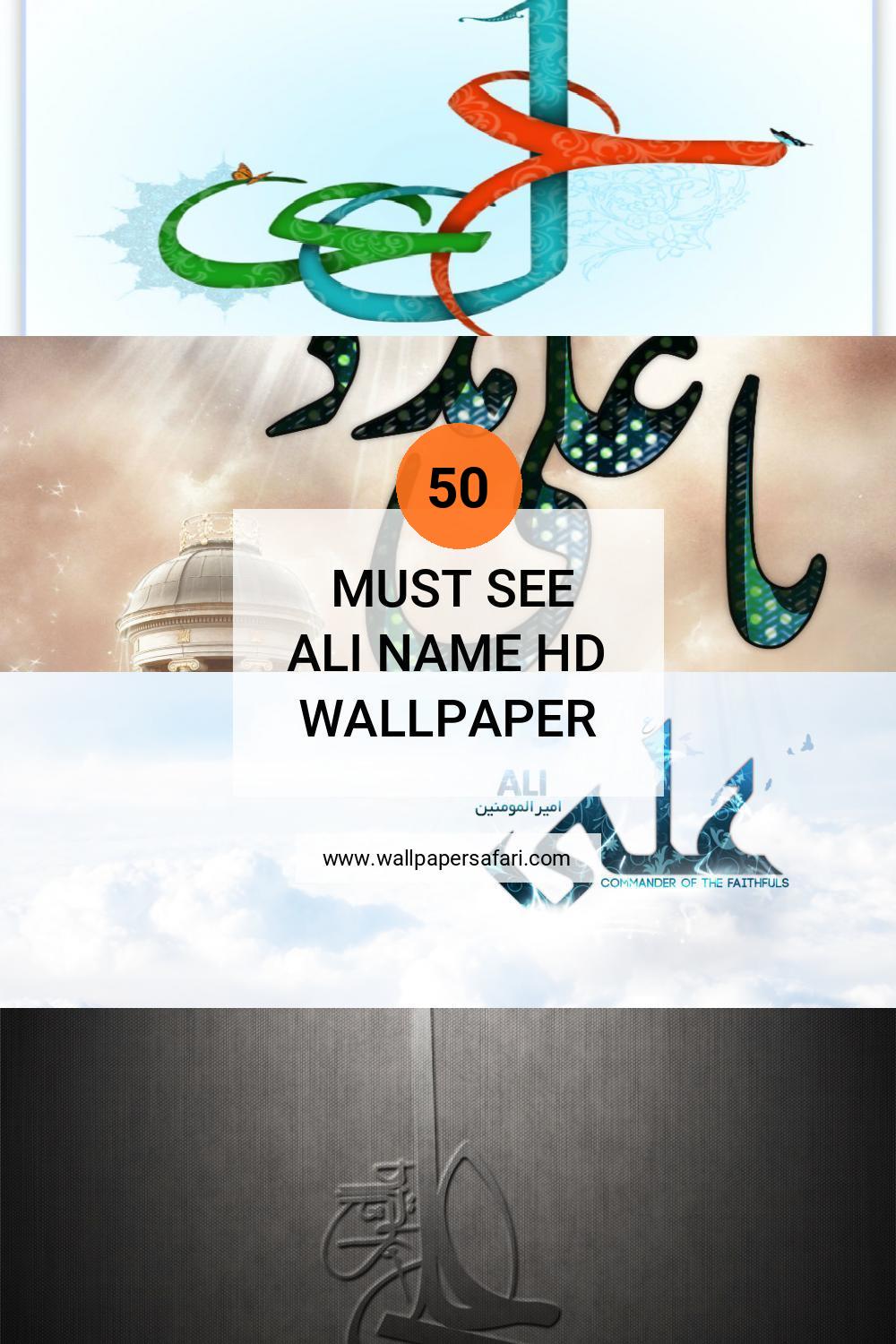 🔥 [50+] Ali Name HD Wallpapers | WallpaperSafari