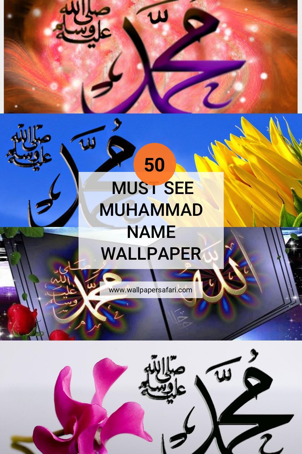 🔥 [60+] Muhammad Name Wallpapers | WallpaperSafari