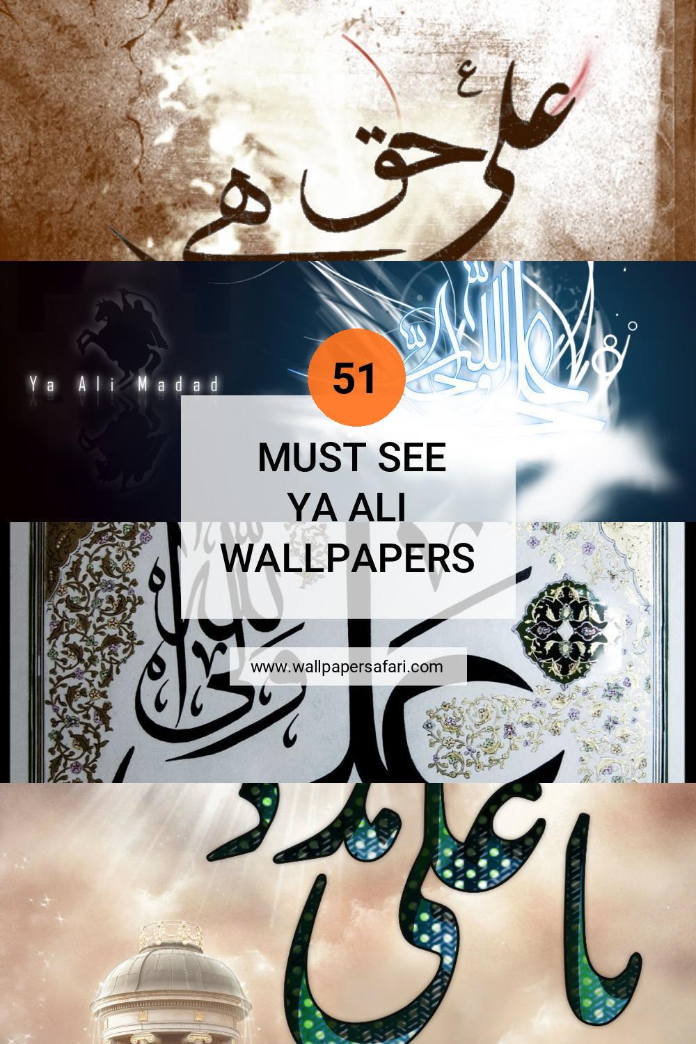 🔥 [50+] Ya Ali Wallpapers | WallpaperSafari